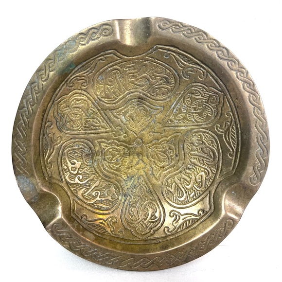 Vintage | Accents | Vintage Etched Brass Boho Ashtray | Poshmark